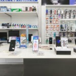 Compu Ghana | A&C Mall